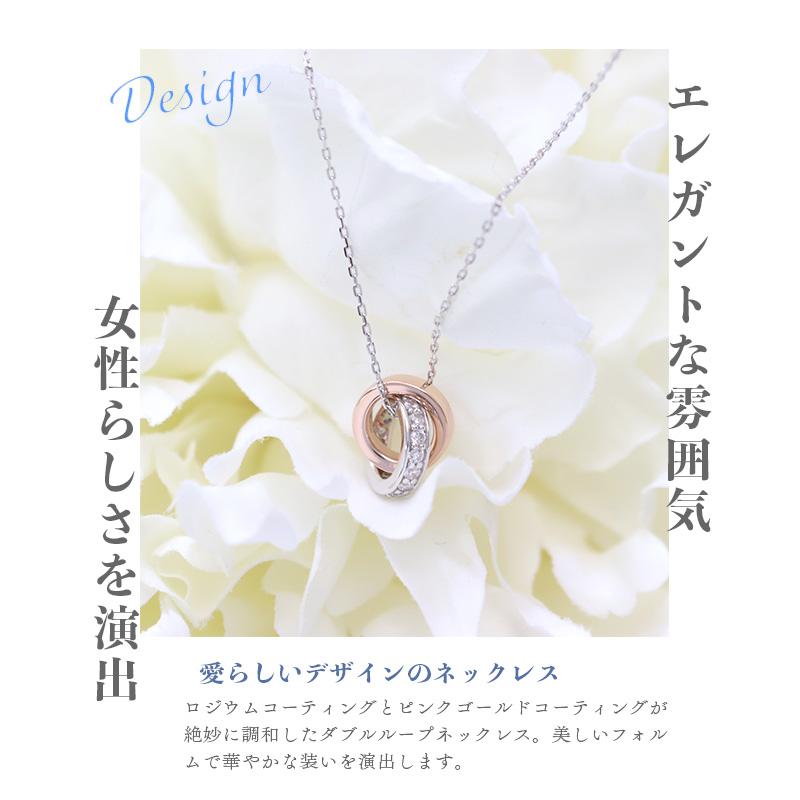 リボン済＆紙袋 4℃ ネックレス ヨンドシー 正規品 canal4℃ レディース ダブルループモチーフ カナル4℃ ペンダント : canal1097 : コレカラスタイル - 通販 ...