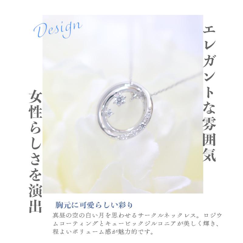 4℃ リボン済＆紙袋 ネックレス カナル ヨンドシー 正規品 canal4℃ レディース サークルモチーフ ペンダント 4ドシー : コレカラスタイル - 通販 - Yahoo!ショッピング