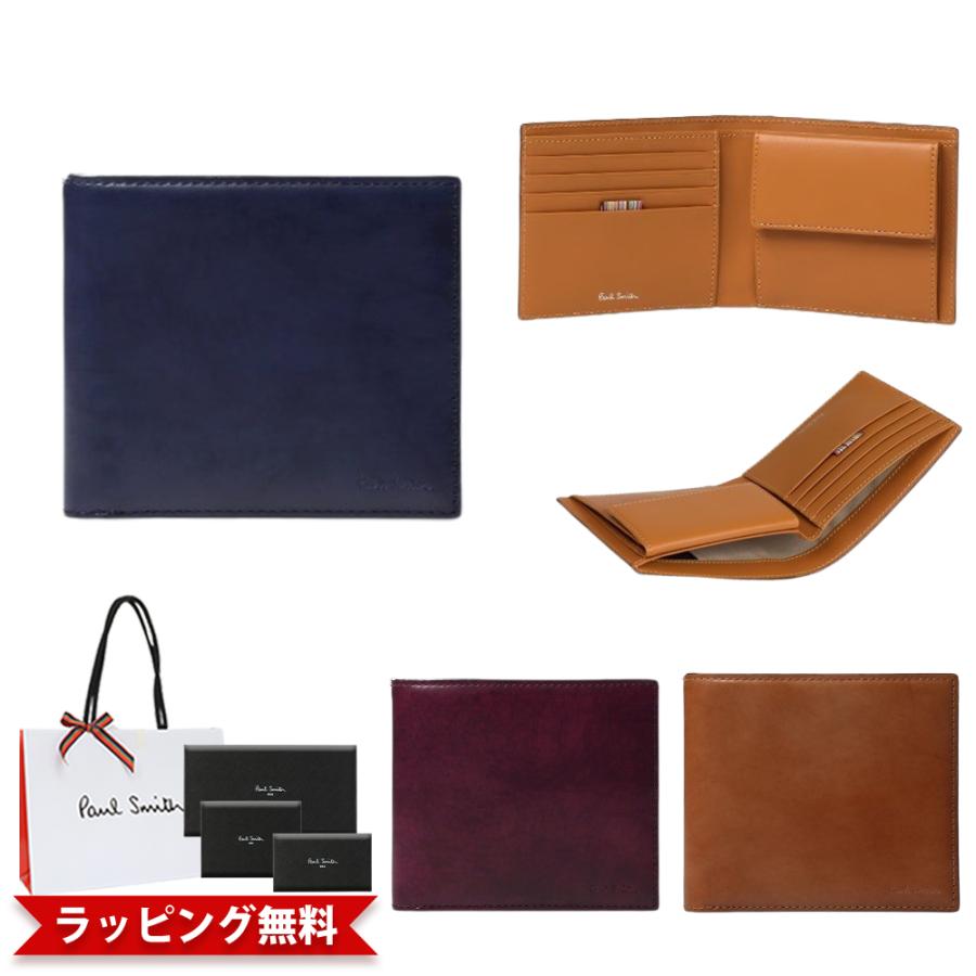ポールスミス Paul Smith 財布 メンズ 2つ折り財布 ブラシペインテッド ポールスミス Paul Smith 財布 メンズ 2つ折り財布 ブラシペインテッド