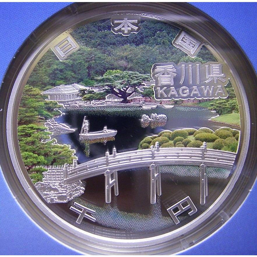 地方自治60周年記念、香川県1000円銀貨 : 世田谷スタンプ・コイン - 通販 - Yahoo!ショッピング