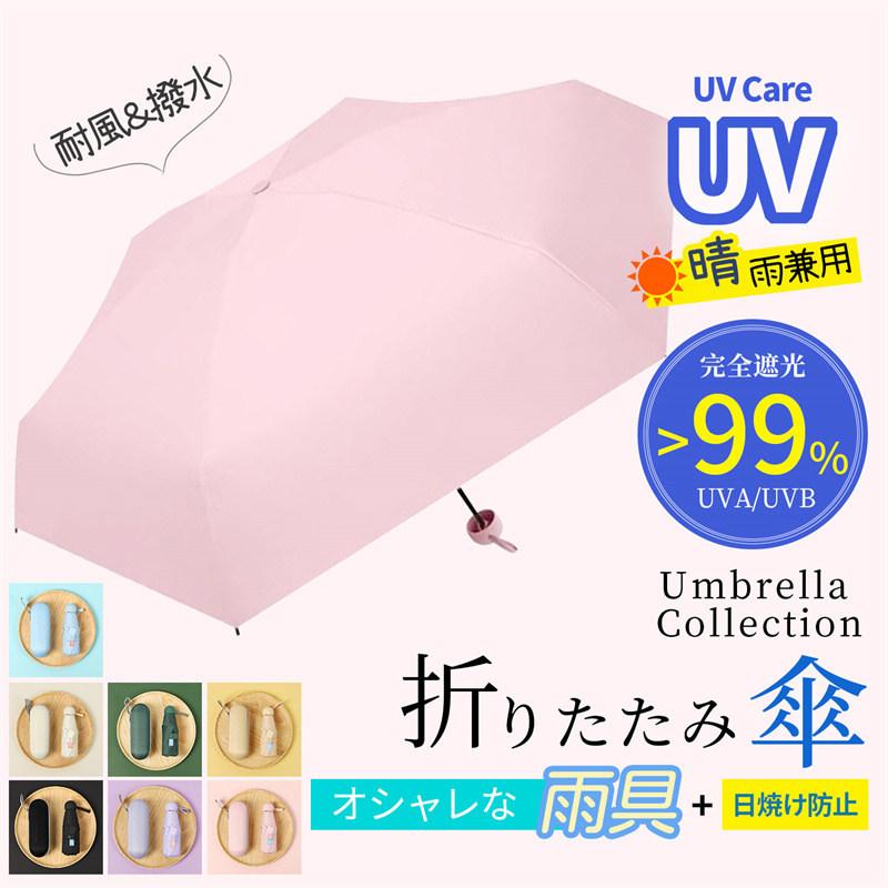 SOLAR BA327 20-2000 CCA Electronic Battery And System Tester With ...