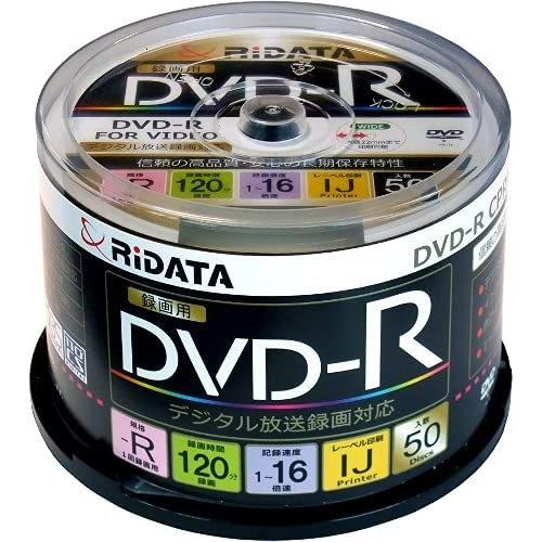 RiDATA 【10個セット】RiDATA Video用DVD-R 120min／50枚スピンドルケース IJP対応 CPRM対応 D-RCP16X.PW50RD K x10個 : セティ ...