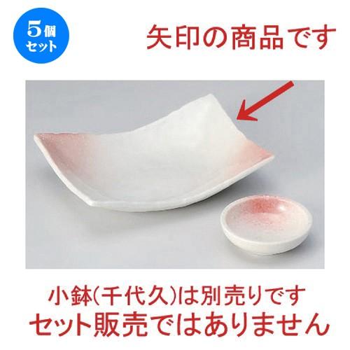 5個セット ☆ 刺身 ☆ピンクソリ6.0長角皿 [ 18 x 13 4cm 313g ] 【 料亭 旅館 和食器 飲食店 業務用 】 : せともの本舗 - 通販 - Yahoo!ショッピング