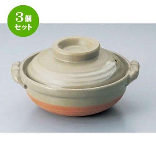 3個セット ☆ 会席鍋 ☆京風白刷毛目5.5号鍋 [ 19.5 x φ17 10cm 870g ] 【 料亭 旅館 和食器 飲食店 業務用 】 : せともの本舗 - 通販 - Yahoo!ショッピング