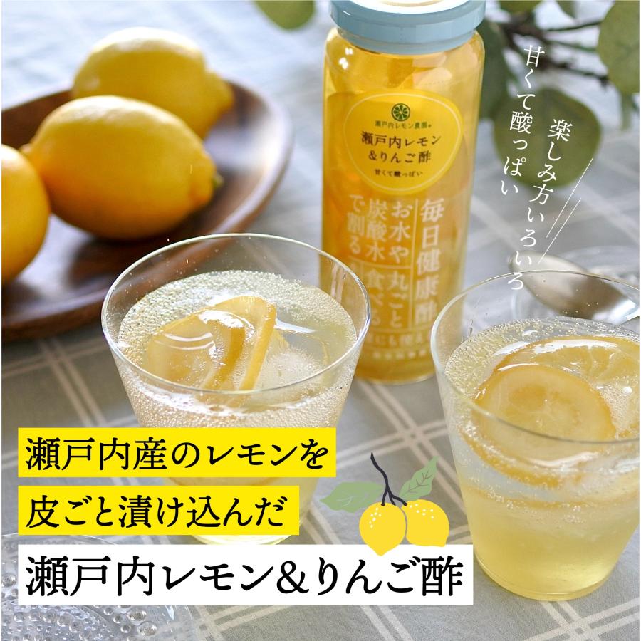 瀬戸内レモン＆りんご酢 220g×3本 : 4582223524885t : 瀬戸内レモン農園 Yahoo!店 - 通販 - Yahoo!ショッピング