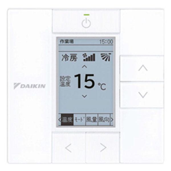 ダイキン LSEYR10AAD 中温用エアコン 中温用インバーターZEAS 天井吊形 10馬力 同時ツイン 三相200V ワイヤード : 業務 ...