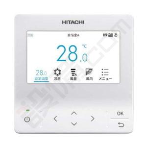 日立 【1000円OFFクーポン】【在庫限り】RCI-GP80RSHJ7 業務用エアコン てんかせ4方向 3馬力 シングル 単相200V ワイヤード 省エネの達人 : 業務用エアコンのセツビ ...