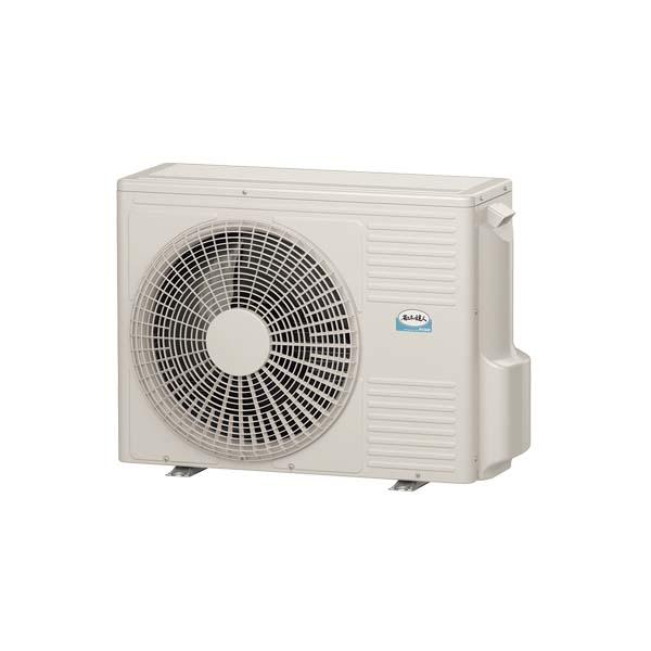 日立 【在庫限り】RPC-GP63RSH7 業務用エアコン 省エネの達人 てんつり 2.5馬力 シングル 三相200V ワイヤード : 業務用エアコンのセツビコム - 通販 - Yahoo ...