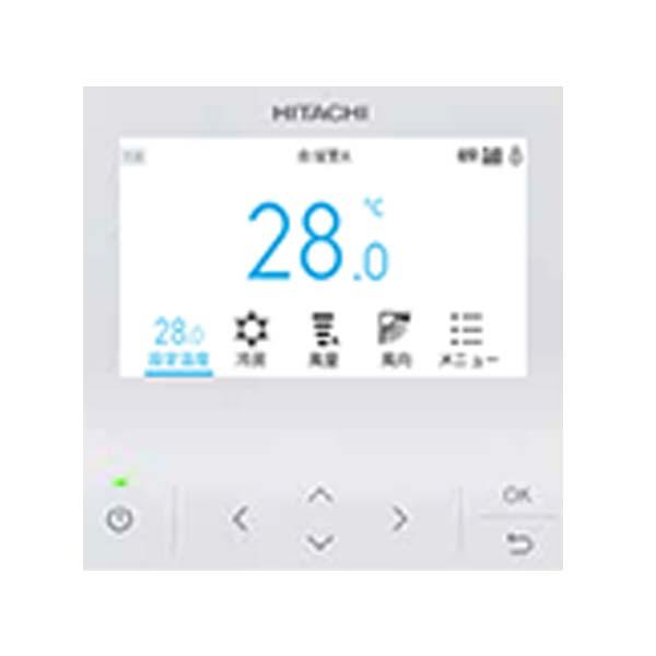 日立 【在庫限り】RPC-GP63RSH7 業務用エアコン 省エネの達人 てんつり 2.5馬力 シングル 三相200V ワイヤード : 業務用エアコンのセツビコム - 通販 - Yahoo ...