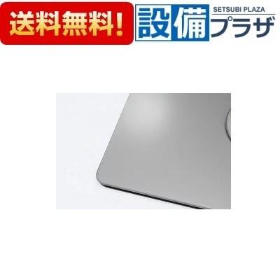 リンナイ（Rinnai） [001-0863000]リンナイ トッププレート＜ガラス