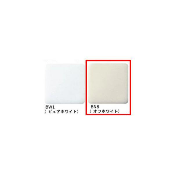 LIXIL あすつく ポイント10倍 在庫あり[A-4939/BN8]LIXIL/INAX オフホワイト トイレ部材 タンク部品 手洗吐水口 ...