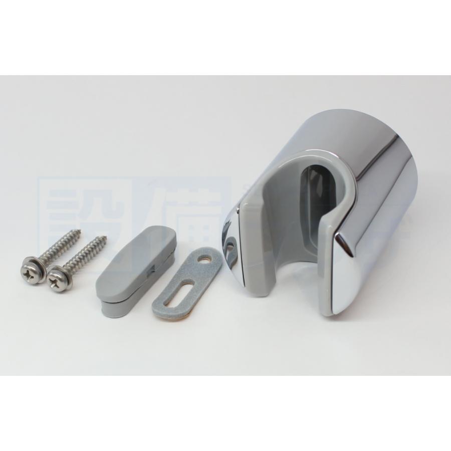 あすつく 在庫あり[BF-FA30-10]LIXIL/INAX 部材 シャワーフック 取付ピッチ調節式 : 設備プラザ - 通販 ...