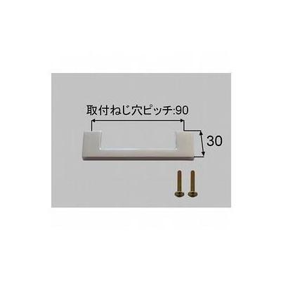 LIXIL（リクシル） [BT-S-B/8-J]LIXIL/INAX 部材 コの字型トッテ : 設備プラザ - 通販 - Yahoo!ショッピング