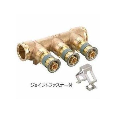 [GDSHT20-3]KVK プレハブヘッダー 分岐数：3P :gdsht20-3:設備プラザ - 通販 - Yahoo!ショッピング