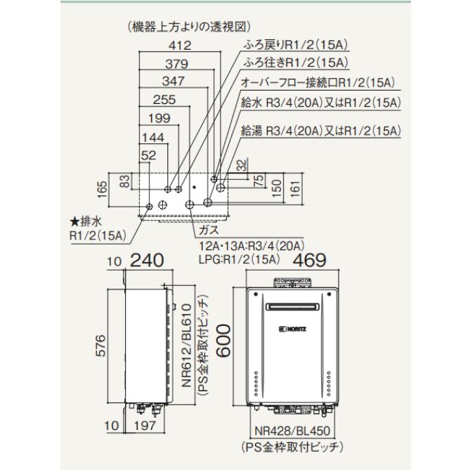【コミコミプラン(商品+取付工事)】※[GT-C2072SAW BL+RC-B001]ノーリツ ガスふろ給湯器 20号 オートタイプ リモコン付き : gtc2072sawbl-k : 設備 ...