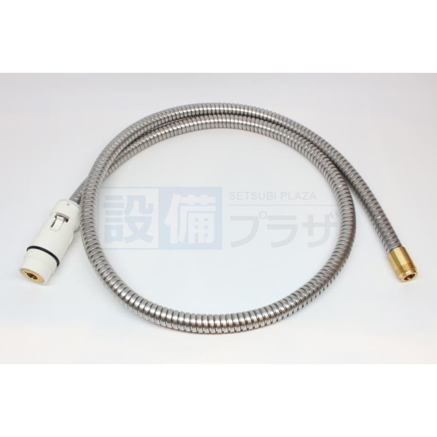 KVK あすつく 在庫あり [HC187DW-T4]KVK 水栓金具 旧MYM品 FA547T4等用 シャワーホース : 設備プラザ - 通販 - Yahoo!ショッピング