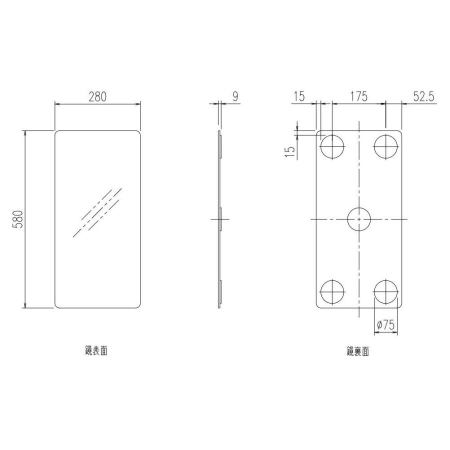 [KGM-2858M]INAX/LIXIL 浴室部品 マグネットミラー : 設備プラザ - 通販 - Yahoo!ショッピング