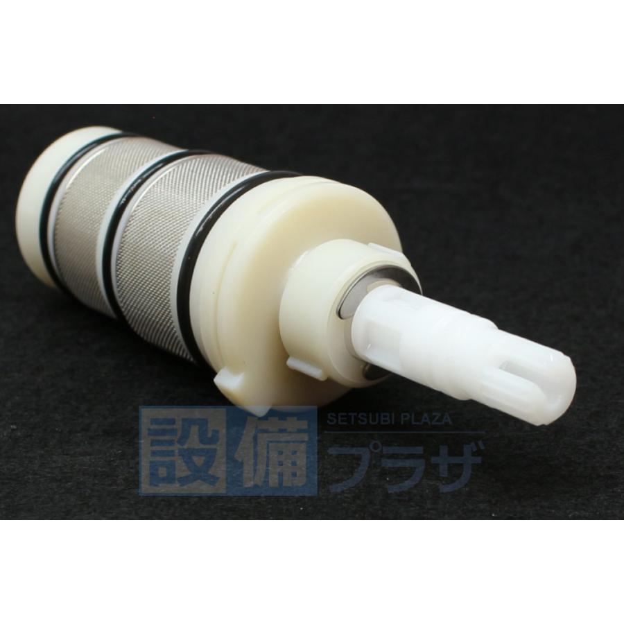 KVK ポイント10倍 あすつく 在庫あり [KP733]KVK 切替カートリッジ MS8200用切替弁・止水弁カートリッジ : 設備プラザ - 通販 - Yahoo!ショッピング