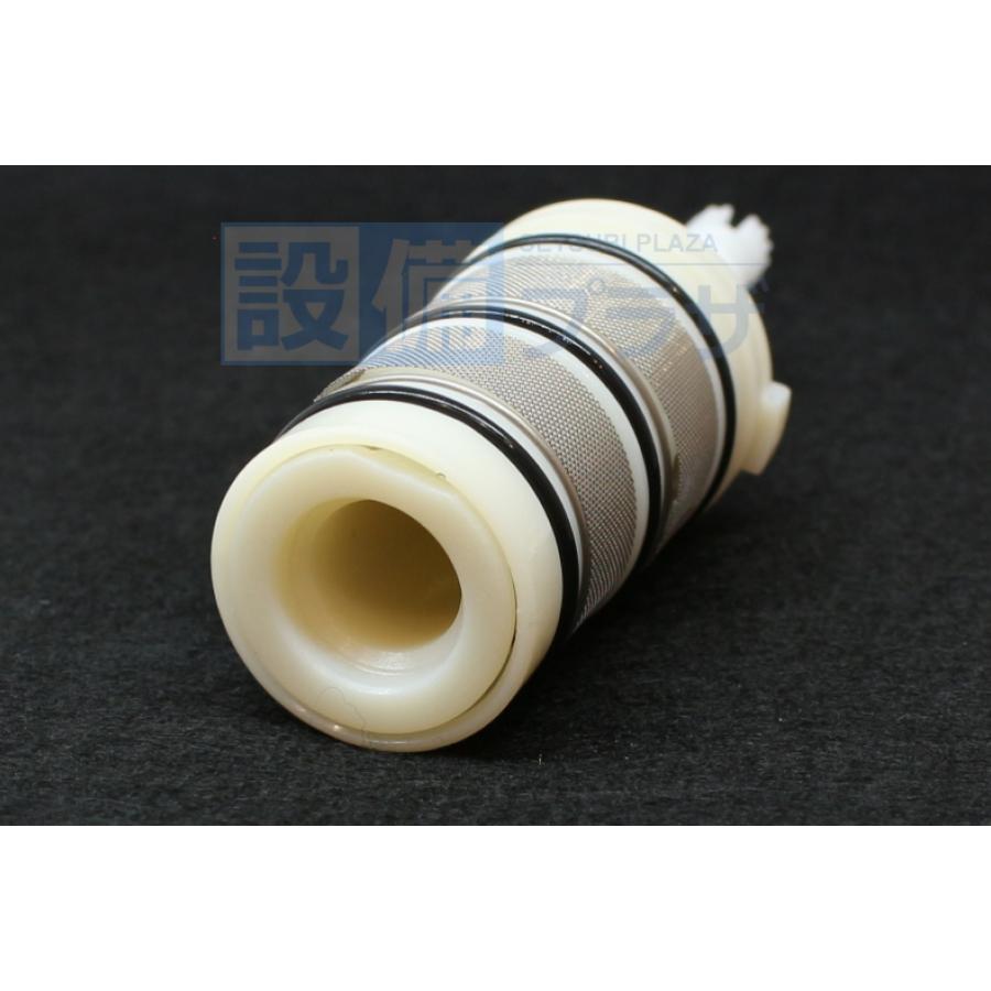 KVK ポイント10倍 あすつく 在庫あり [KP733]KVK 切替カートリッジ MS8200用切替弁・止水弁カートリッジ : 設備プラザ - 通販 - Yahoo!ショッピング