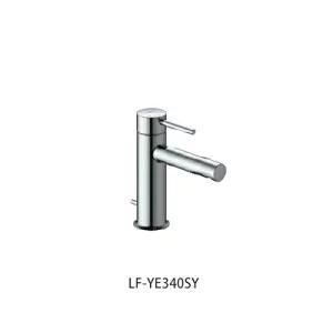 [L-2250+LF-YE340SY+LF-3VK×2+LF-WN7PCFL+LF-625K]INAX/LIXIL はめ込み角形洗面器 アンダーカウンター式 シングルレバー混合水栓 壁給水・壁 ...