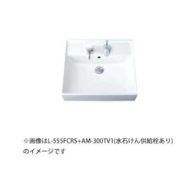 [L-555FCRS+AM-300TV1+LF-WN7SCFL+A-4827+KS-921MTDA]INAX/LIXIL 角形洗面器 ベッセル式施工 自動水栓 壁給水・床排水 自動水石けん供給 ...