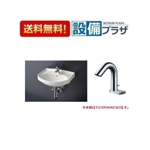 ポイント10倍[L250C+TLE32SA3A+TL250D+TLDP2201J]TOTO 壁掛洗面器(中形)セット 壁排水 自動水栓(単水栓) :l250c-tle32sa3a ...