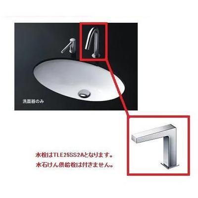 [L532+TLE25SS2A+TLDS2105JA]TOTO カウンター式洗面器 アンダーカウンター式 台付自動水栓 サーモ・AC100V 床排水金具Sトラップ : 設備プラザ - 通販 ...