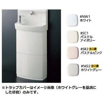 TOTO [LSK870ASFRMR]TOTO 壁掛手洗器セット一式 手洗器・オートストップ水栓セット 床排水Sトラップ 水石けん入れ ...