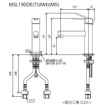 [MSL190DET]KVK シングル混合栓 MSL190シリーズ 一般地・寒冷地共用 逆止弁なし : 設備プラザ - 通販 - Yahoo!ショッピング