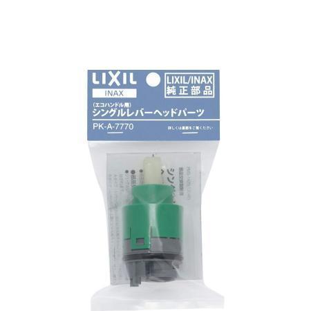 [PK-A-7770]INAX/LIXIL シングルレバーハンドル（パッケージ品） : 設備プラザ - 通販 - Yahoo!ショッピング