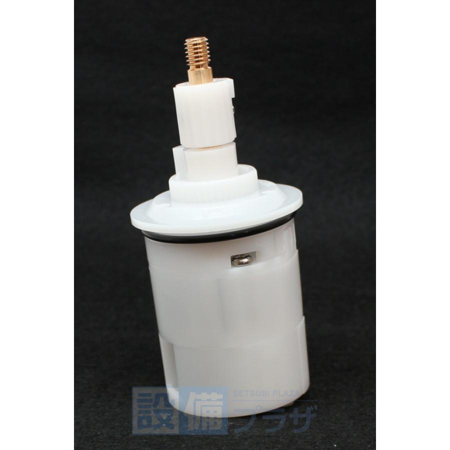 KVK あすつく 在庫あり [PZ359]KVK 定量止水用計量カートリッジ切替弁・止水弁カートリッジ : 設備プラザ - 通販 - Yahoo!ショッピング