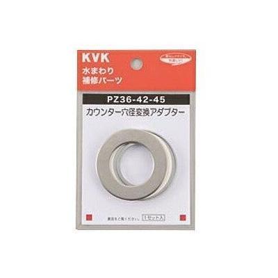 KVK [PZ36-45-48]KVK カウンター穴径変換アダプター : 設備プラザ - 通販 - Yahoo!ショッピング
