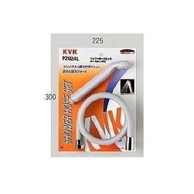 KVK [PZ624L]KVK グレーSTヘッド付ゴムホースセット1.6m グレー : 設備プラザ - 通販 - Yahoo!ショッピング