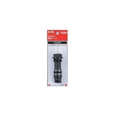 KVK ポイント10倍[PZ88F]KVK サーモスタットカートリッジ : 設備プラザ - 通販 - Yahoo!ショッピング
