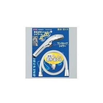KVK [PZS300TS]KVK ワンストップシャワー : 設備プラザ - 通販 - Yahoo!ショッピング