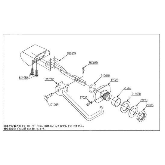 [TH425-26]TOTO 水栓部材 レバーハンドル部 TS406CN用 : 設備プラザ - 通販 - Yahoo!ショッピング