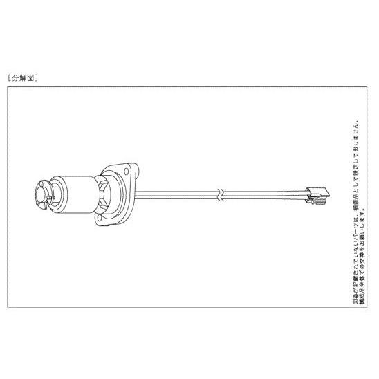 [TH54091]TOTO 水栓部材 フロートスイッチ : 設備プラザ - 通販 - Yahoo!ショッピング