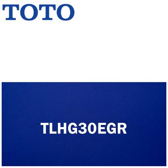【工事費込みプラン(商品+取付工事)】※[TLHG30EGR]TOTO 洗面所用水栓 蛇口 取り換え用 台付シングル混合水栓 ゴム栓式 一般地用 : 設備プラザ - 通販 - Yahoo!ショッピング