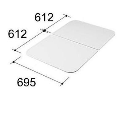 LIXIL [YFK-1270B(3)]INAX/LIXIL 風呂フタ 2枚1組〈YFK-1270B(2)の後継品〉 : 設備プラザ - 通販 - Yahoo!ショッピング