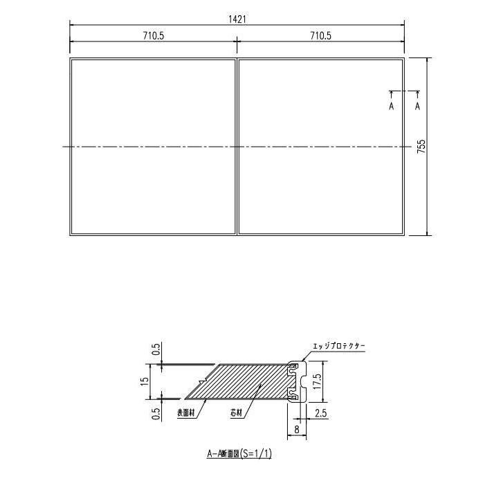 [YFK-1476B(5)-D4/K]INAX/LIXIL 薄型保温組フタ 1600リクライニング浴槽用 仕様共通レザー調ブラック〈YFK-1476B(5)の後継品〉 : yfk-1476b ...