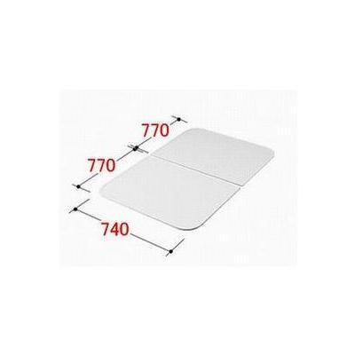 INAX [YFK-1574B(1)]INAX/LIXIL 風呂フタ 組フタ 2枚組 : 設備プラザ - 通販 - Yahoo!ショッピング