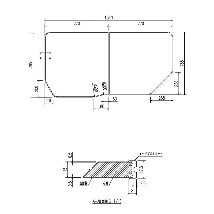 [YFK-1576B(9)R-D4]INAX/LIXIL 組フタ ホワイト〈YFK-1576B(9)の後継品〉 : 設備プラザ - 通販 - Yahoo!ショッピング