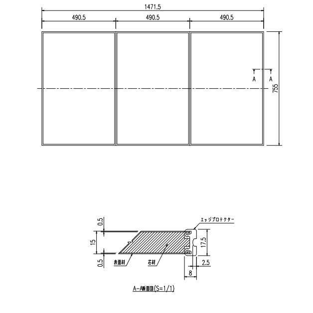 [YFK-1576C(15)-D4]INAX/LIXIL 薄型保温3枚組フタ 1650リクライニング浴槽用 仕様共通ホワイト〈YFK-1576C(15)の後継品〉 : 設備プラザ - 通販 ...