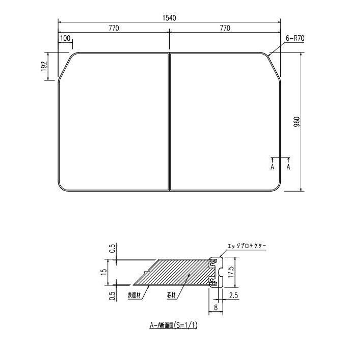 [YFK-1596B(2)-D4]INAX/LIXIL 薄型保温組フタ ホワイト〈YFK-1596B(2)の後継品〉 : 設備プラザ - 通販 - Yahoo!ショッピング