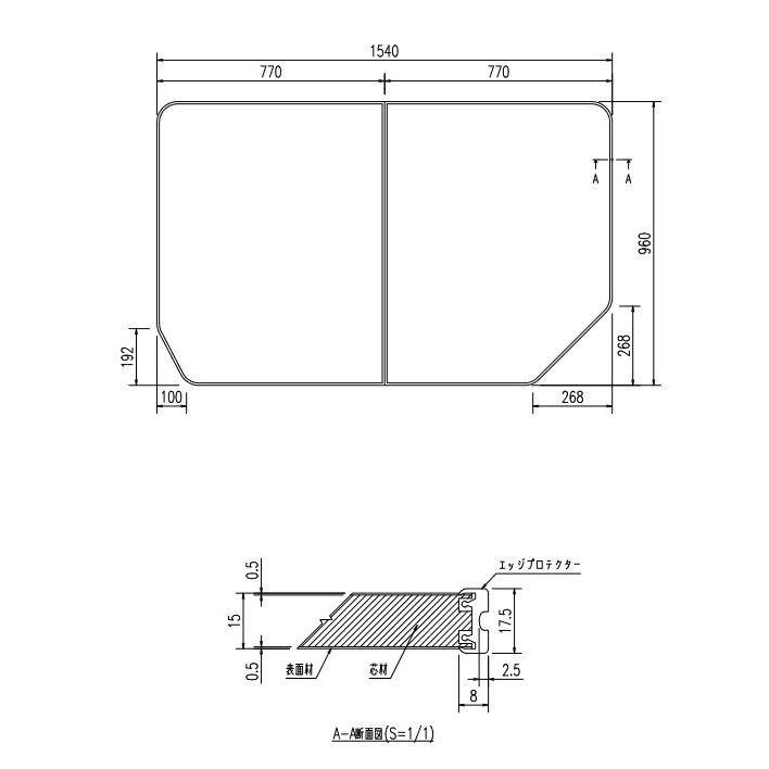 [YFK-1596B(4)R-D4/K]INAX/LIXIL 組フタ レザー調ブラック〈YFK-1596B(4)の後継品〉 : 設備プラザ - 通販 - Yahoo!ショッピング