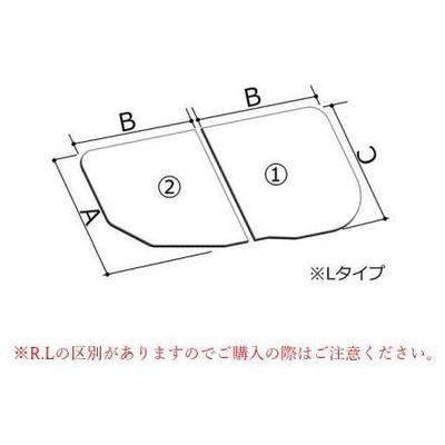 [YFK-1676B(2)L-D4] INAX/LIXIL 薄型保温組フタ 1600オーバル浴槽用／L勝手用 :yfk-1676b-2-l-d4:設備プラザ - 通販 - Yahoo!ショッピング
