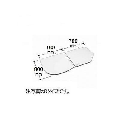 INAX [YFK-1679(3)BR-K]INAX/LIXIL 風呂フタ 2枚組 Rタイプ : 設備プラザ - 通販 - Yahoo!ショッピング