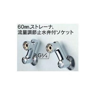 KVK [Z421]KVK 60mm ストレーナ 流量調節止水弁付ソケット : 設備プラザ - 通販 - Yahoo!ショッピング