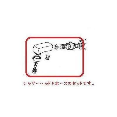 KVK [Z8001TFHS]KVK KM8001TF・KM8001TFEC仕様 シャワーセット : 設備プラザ - 通販 - Yahoo!ショッピング