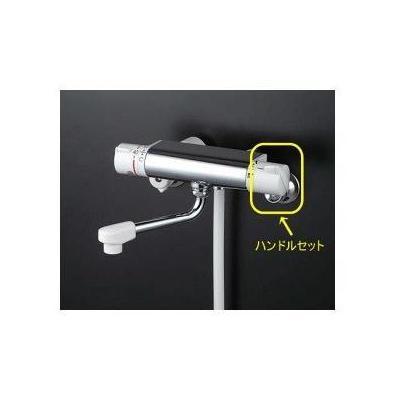 KVK [ZK1F770]KVK KF770シリーズ 切替ハンドルセット 白 : 設備プラザ - 通販 - Yahoo!ショッピング